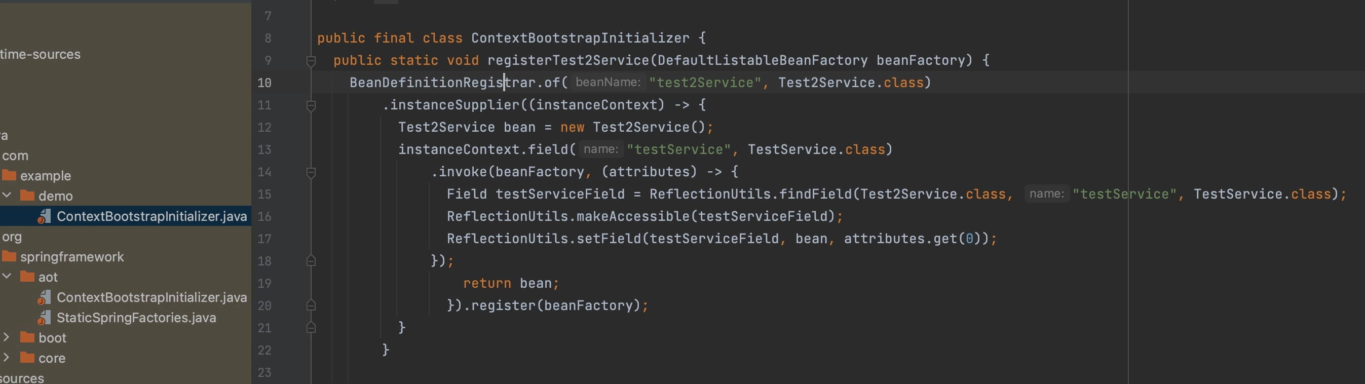 spring native @Resource 探究 -- 大狗小窝